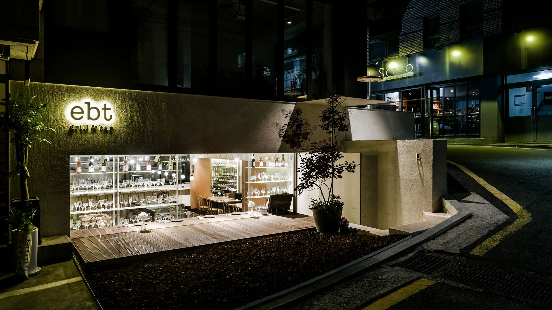 엘본 | ELBON – ebt 이비티, ELBON the table 엘본더테이블